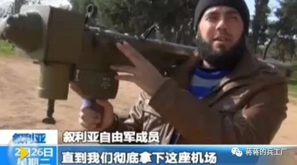 Pakistan demonstrates short-range air defense artifact, Chinese FN-16 ...