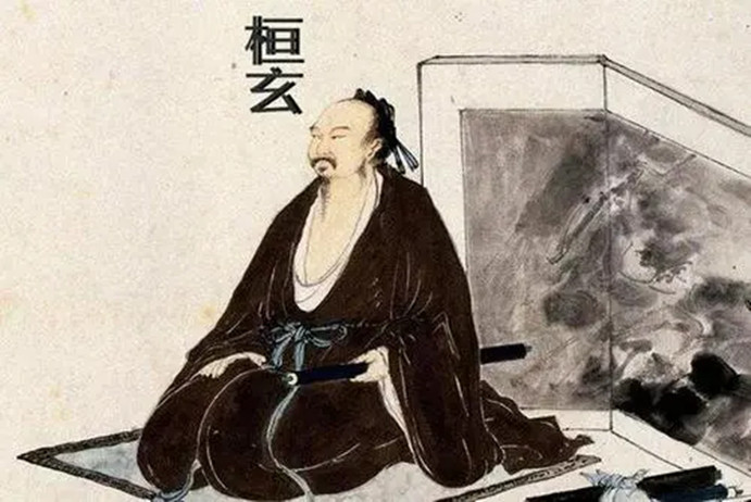 What kind of regime was the "Huan Chu" that perished in the Eastern Jin ...