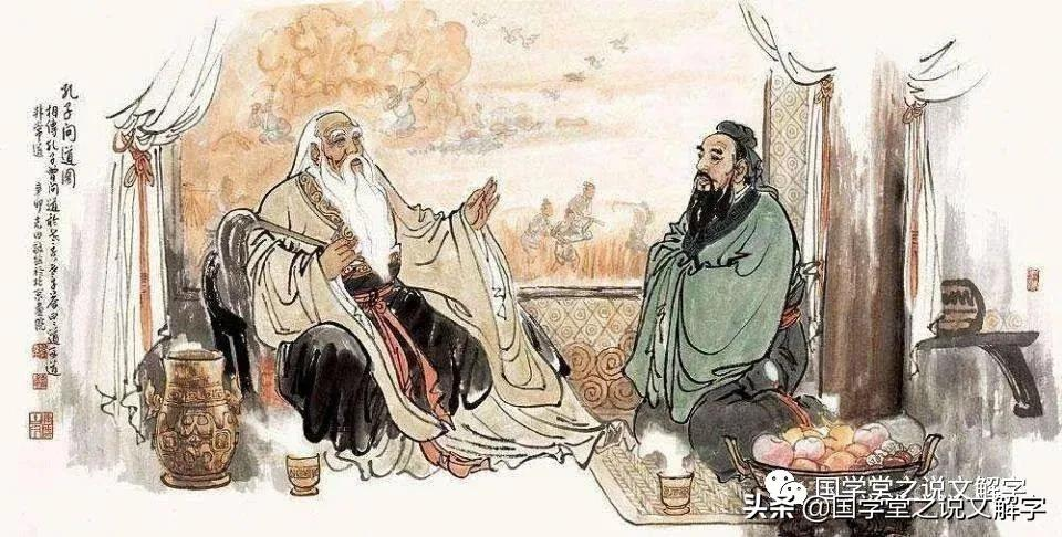 Shuo Wen Jie Zi: He, if everyone learns Chinese characters, the world ...