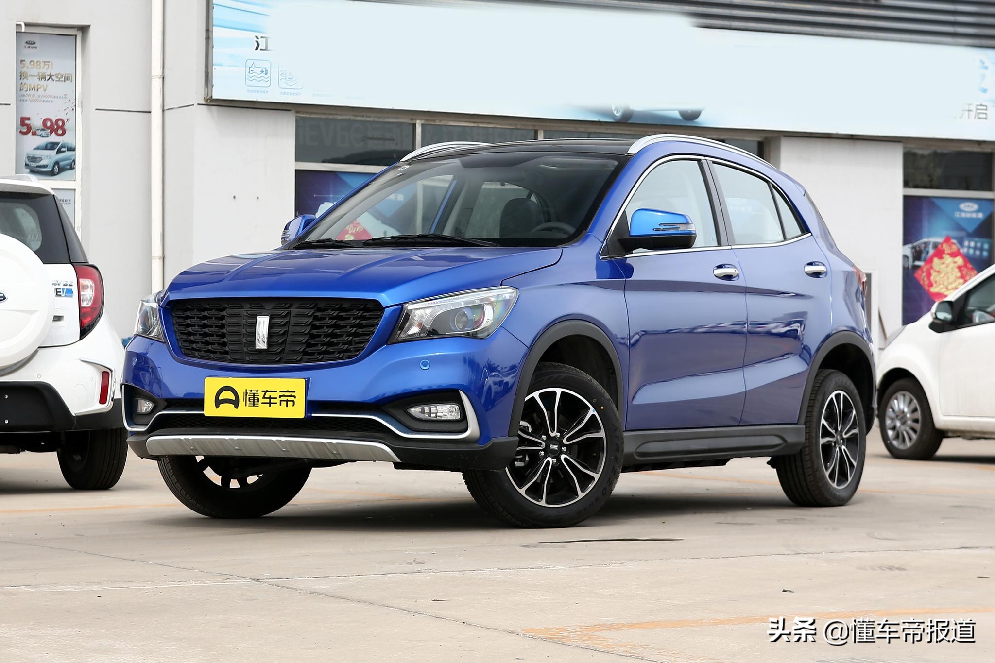 Leader Automobile, a stock of Great Wall Motors, exploded, formerly a ...