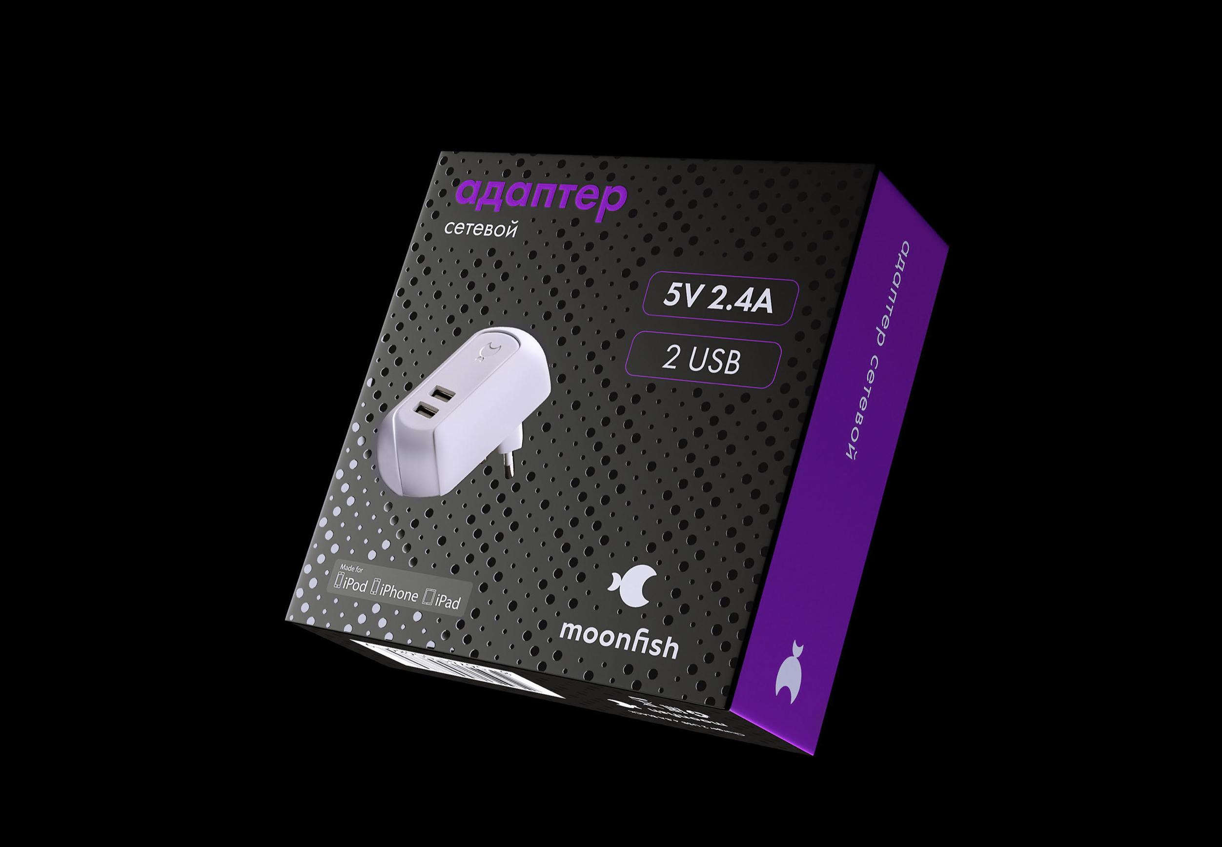 Electronic products are everywhere, electronic technology product ...