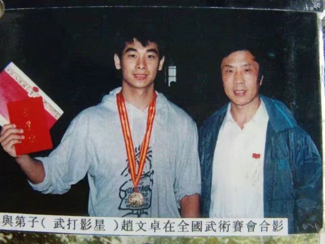 Xinfang Shiyu's 28 debut debut is too red?Dawei Tianlong slashes thorns ...