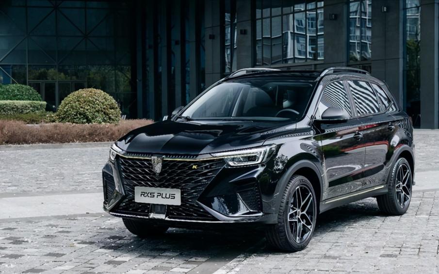 SAIC Roewe's new RX5 PLUS model will be launched, priced at 103,800 to 139,800 yuan - iNEWS