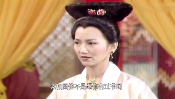 The Legend of the New White Lady: Bai Suzhen is a snake demon, why does ...