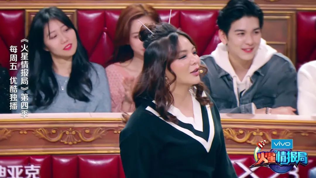 Chen Handian, Cao Xiping, Xiaoxian, Girl, Xiao Tiantian, do you ...