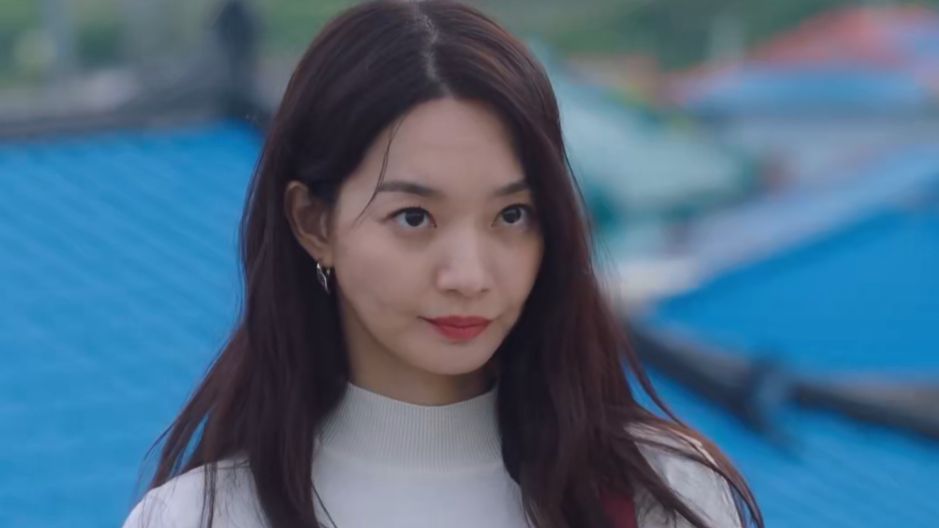 Korean drama "Coastal Village Cha Cha Cha": Shin Min Ah's partner Kim ...