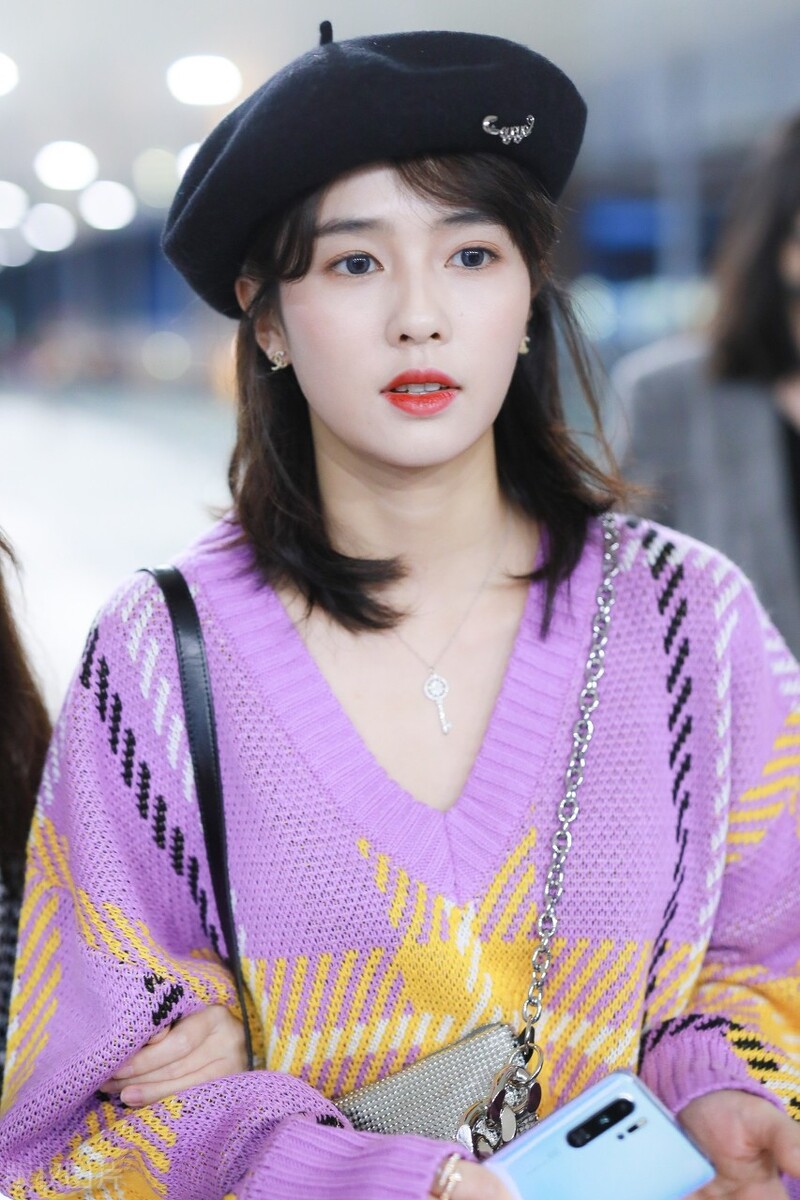 Song Qian, Bai Lu, Che Xiao, Guan Xiaotong, Zhou Bichang, Tang Yan ...