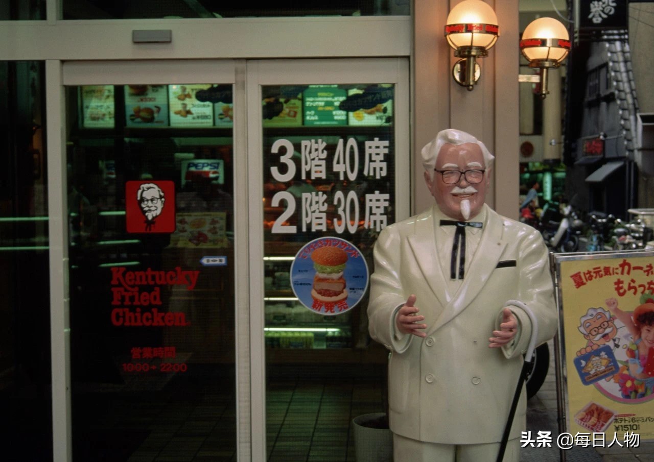 Why did Grandpa KFC and Uncle McDonald's disappear? - iNEWS