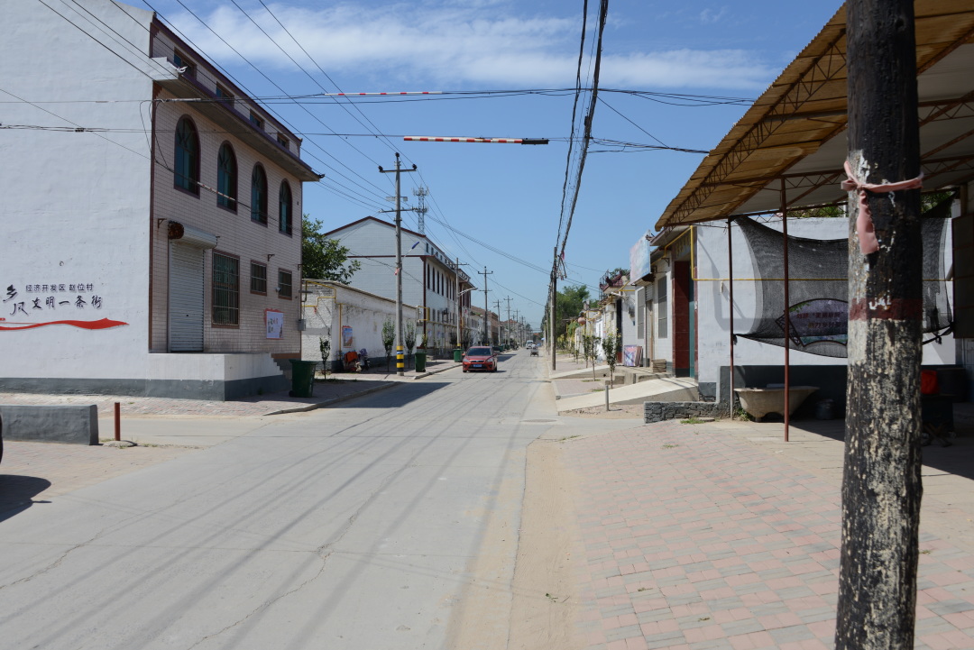 "Looking for Historical Records" Wei Shou's "Wei Shu": Euphemism but ...