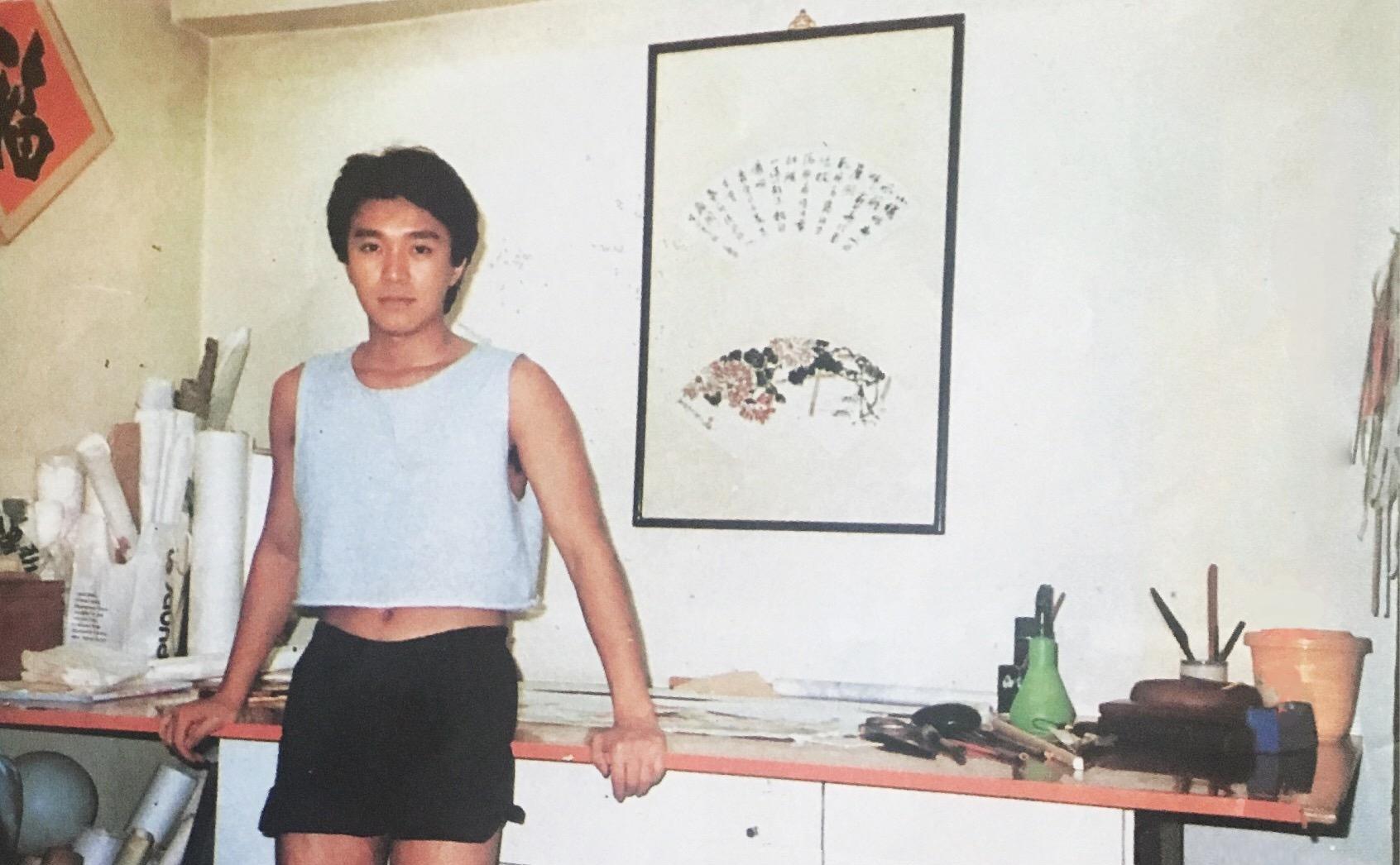 Stephen Chow's first self-written, directed and acted film, full of ...