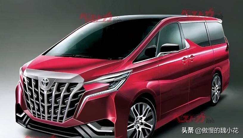Toyota "Elfa" officially replaced, a variety of front faces are ...