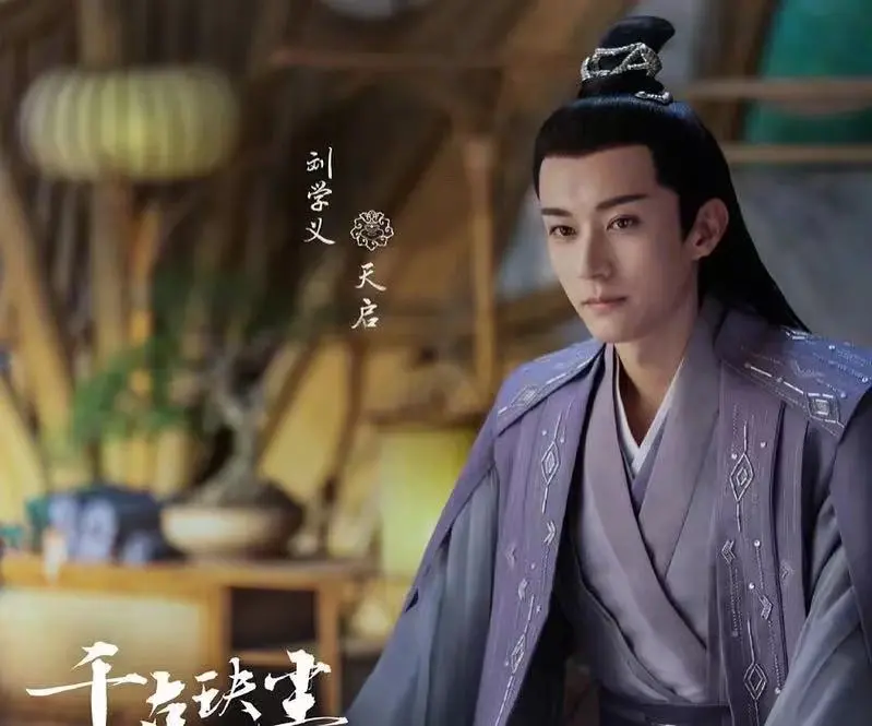 The 5 supporting roles in "Early Jue Chen" are very playful, Zhang ...