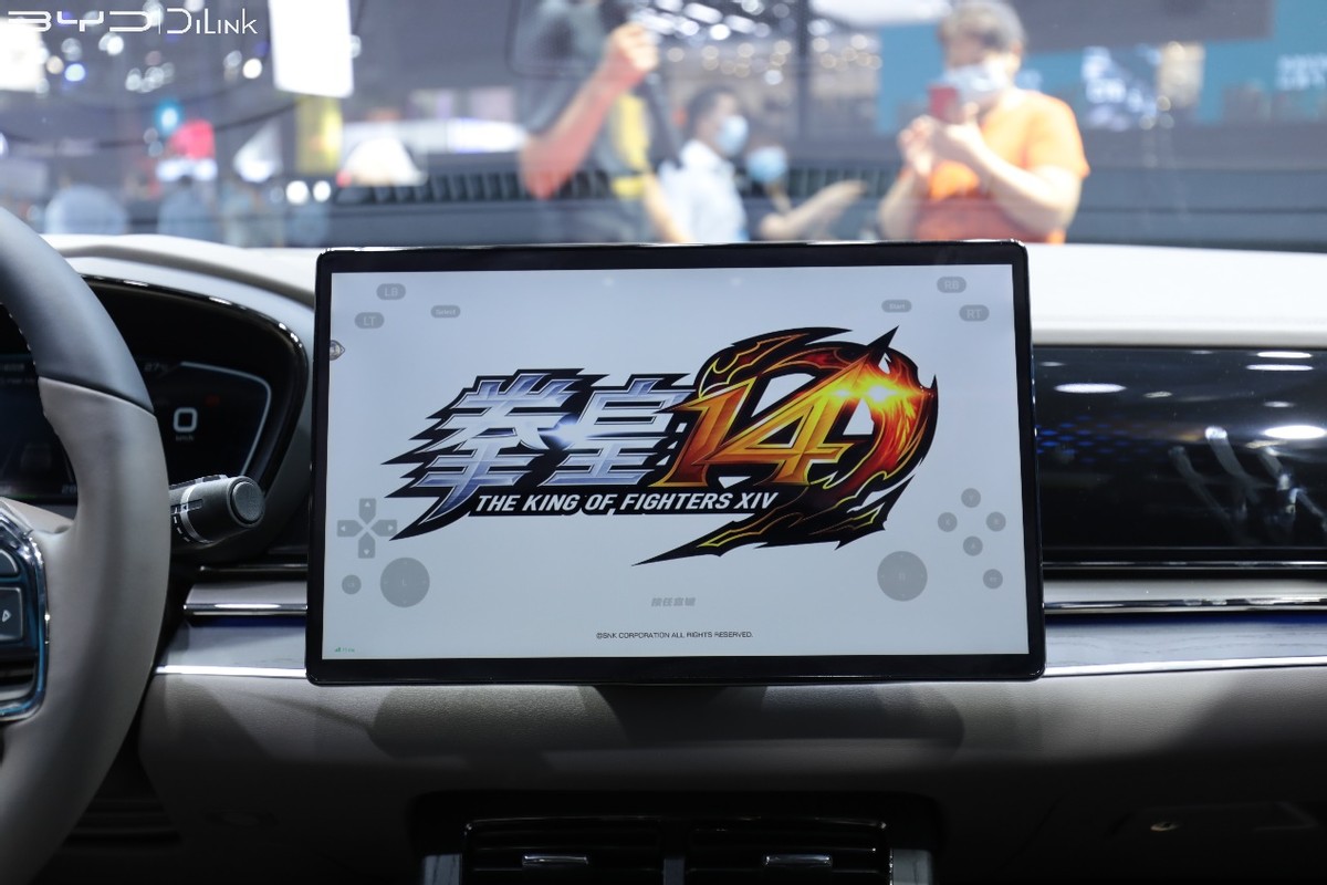 BYD DiLink has another new action, is it "top one" or "one-third of the ...