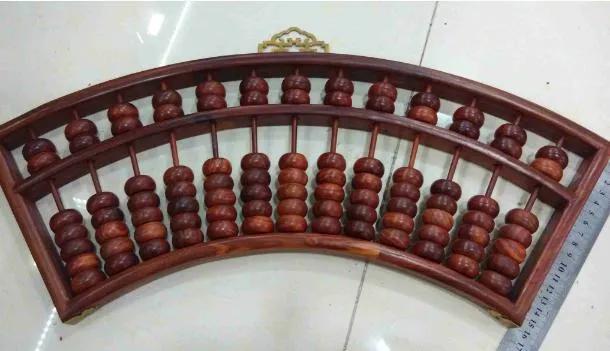 The weird old abacus, which most people have never seen before, is very ...