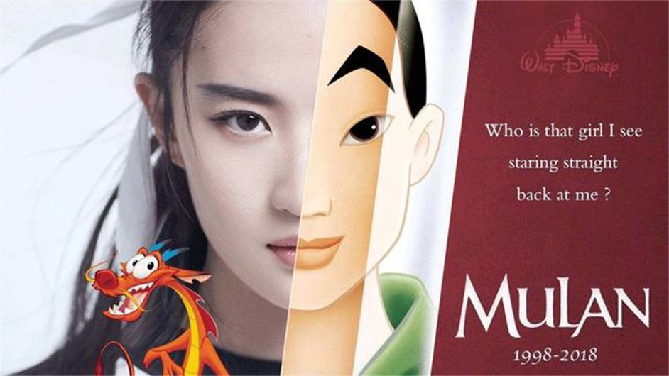 Hua Mulan lives in a military camp, why no one finds out that she is a ...