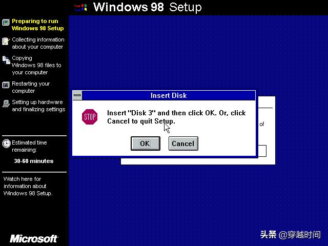 "Install a system" Windows98 installation record 39 floppy disk version ...