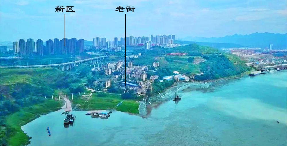 Yuzui Town, Jiangbei District, Chongqing, where did its place names ...