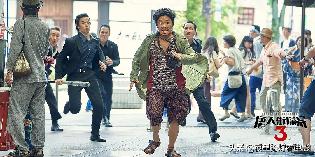 "Tangren Street Principle 3" - "Such a beautiful mother is committed to ...