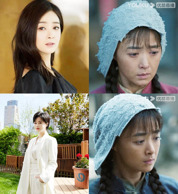 10.9 Drama: Gong Jun, Jiang Xin, Deng Lun, Li Yifeng, Liu Lingzi, Kang Keren, Octagonal Pavilion ...