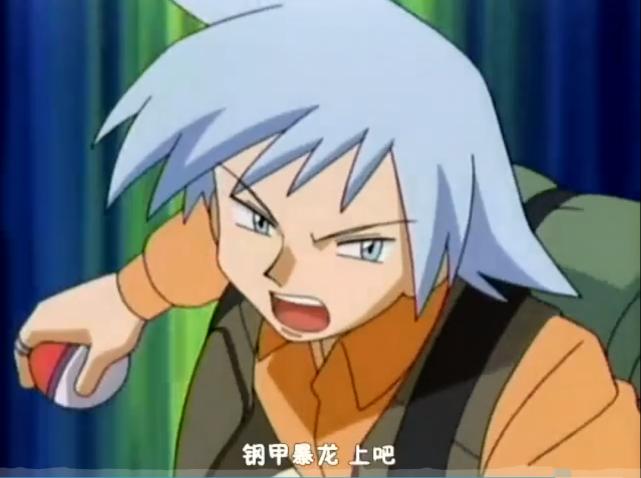 Pokémon: Boss Kedora, who can't play against each other, has a ...