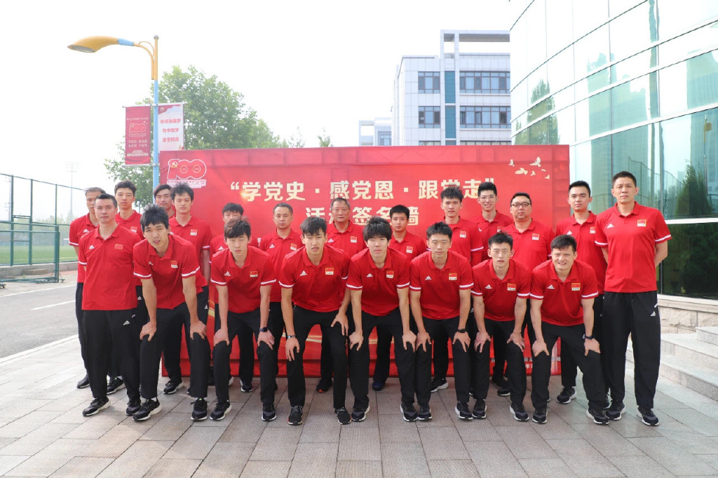 The Chinese men's volleyball team has been adjusted!Liu Libin, Zhang ...