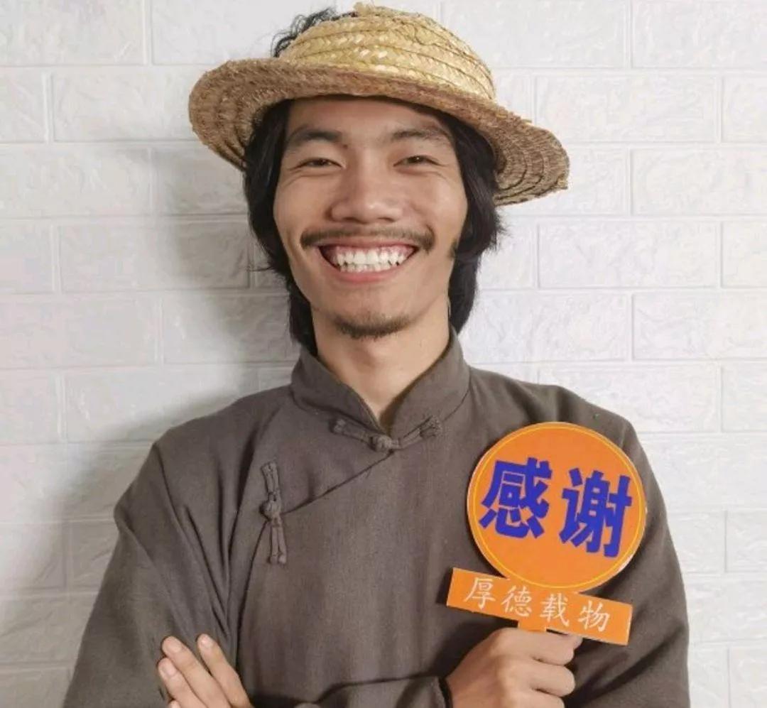 Tieshan relies on his mentor Tian Bin to become popular behind the post ...
