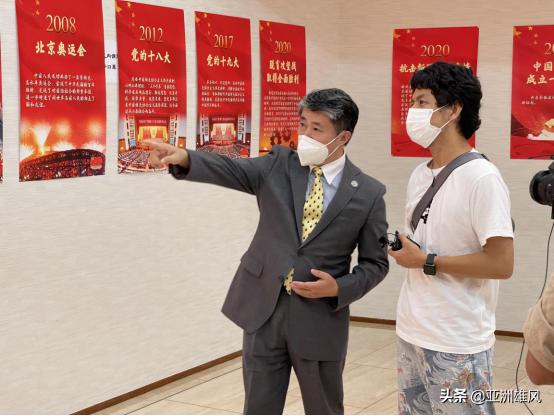 Japanese documentary director Ryo Takeuchi visits the Chinese Consulate ...