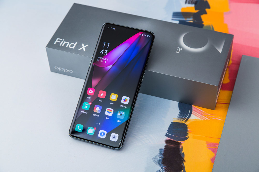3 good "screen" mobile phones in 2021 - iNEWS