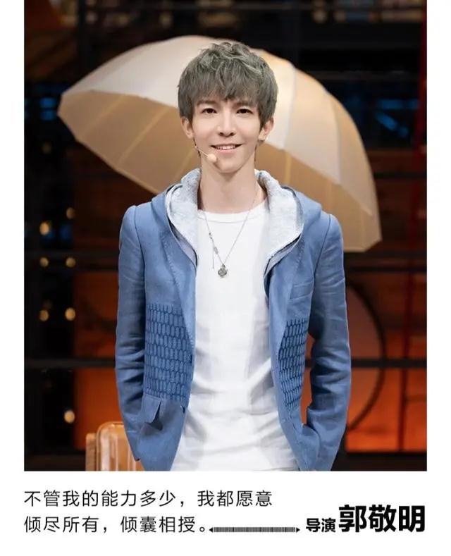 Screenwriter Wang Hailin reveals the secret: Qiong Yao, Gao Qunshu and ...