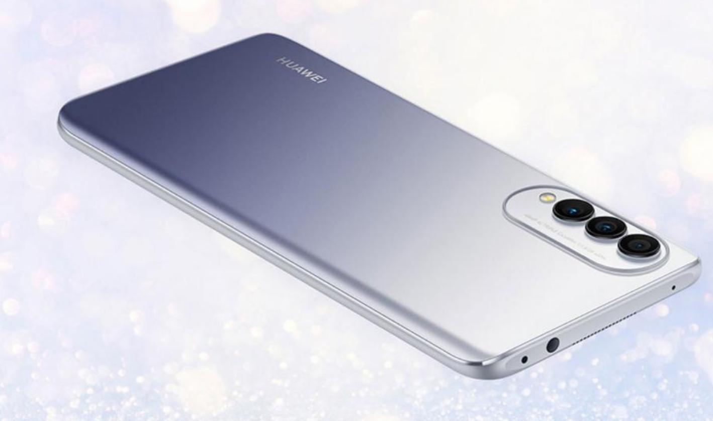 Huawei releases new mid-to-low-end mobile phones with SMIC chips on the ...