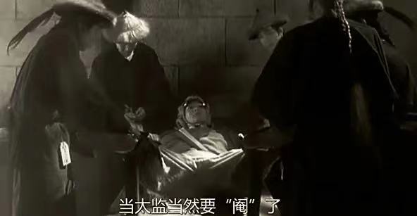 It hurts too much. The ancient "eunuchs" urinate like this, won't they ...