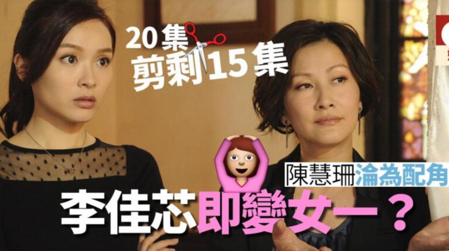 TVB goddess changed career again!Where does the helplessness and ...