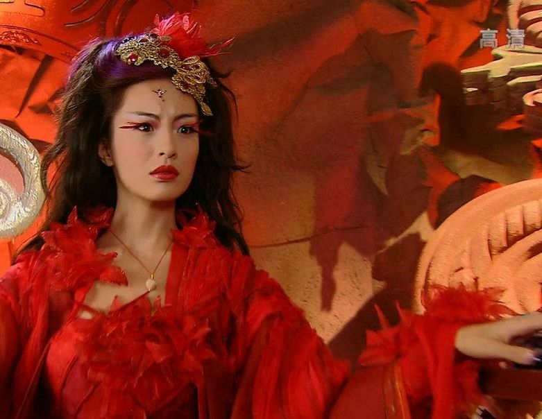 The Fire Ghost King in "Sword and Sword III" has even played these ...