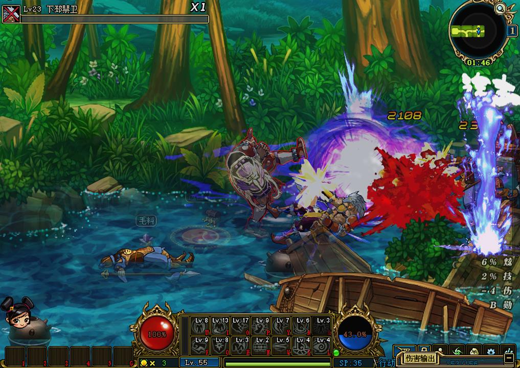 Long knowledge of the low-key, luxurious and connotative weapons of ...