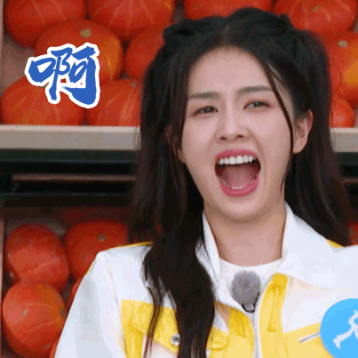 Bai Lu gave an improper example and accidentally said what the audience ...