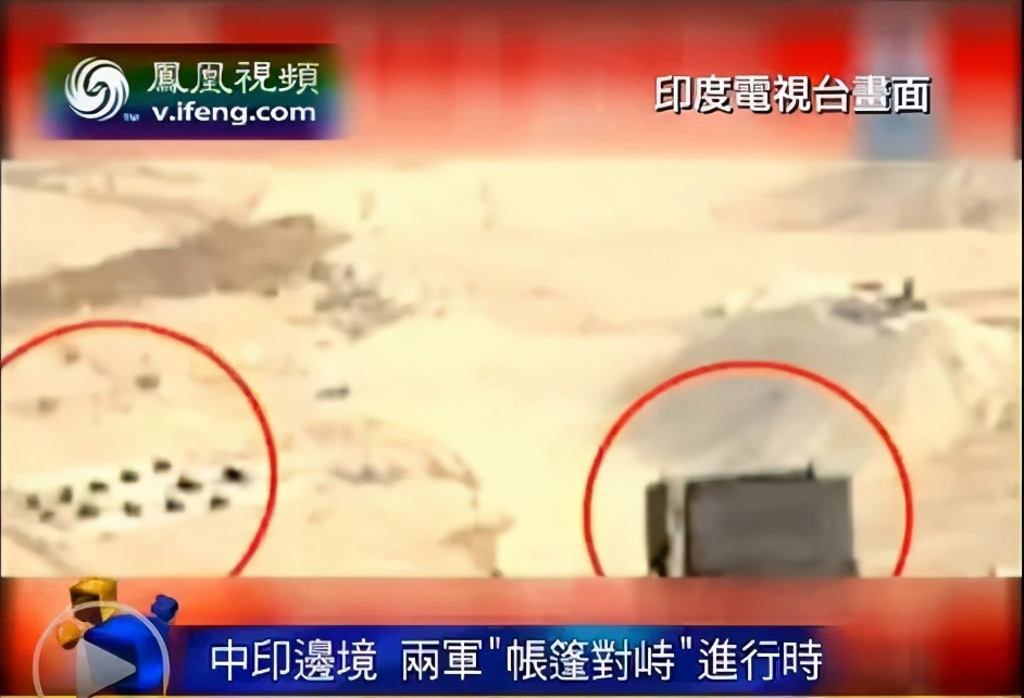 The Indian army is frozen into an "ice sculpture" and the People's ...