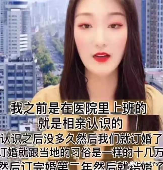 Brother Dayi responded to the relationship between daughter-in-law and son, and Dayi sister-in ...