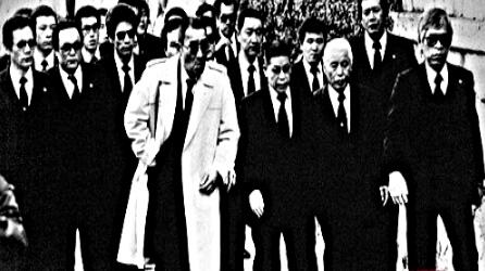 The four most powerful and dangerous gangs recognized in the history of ...