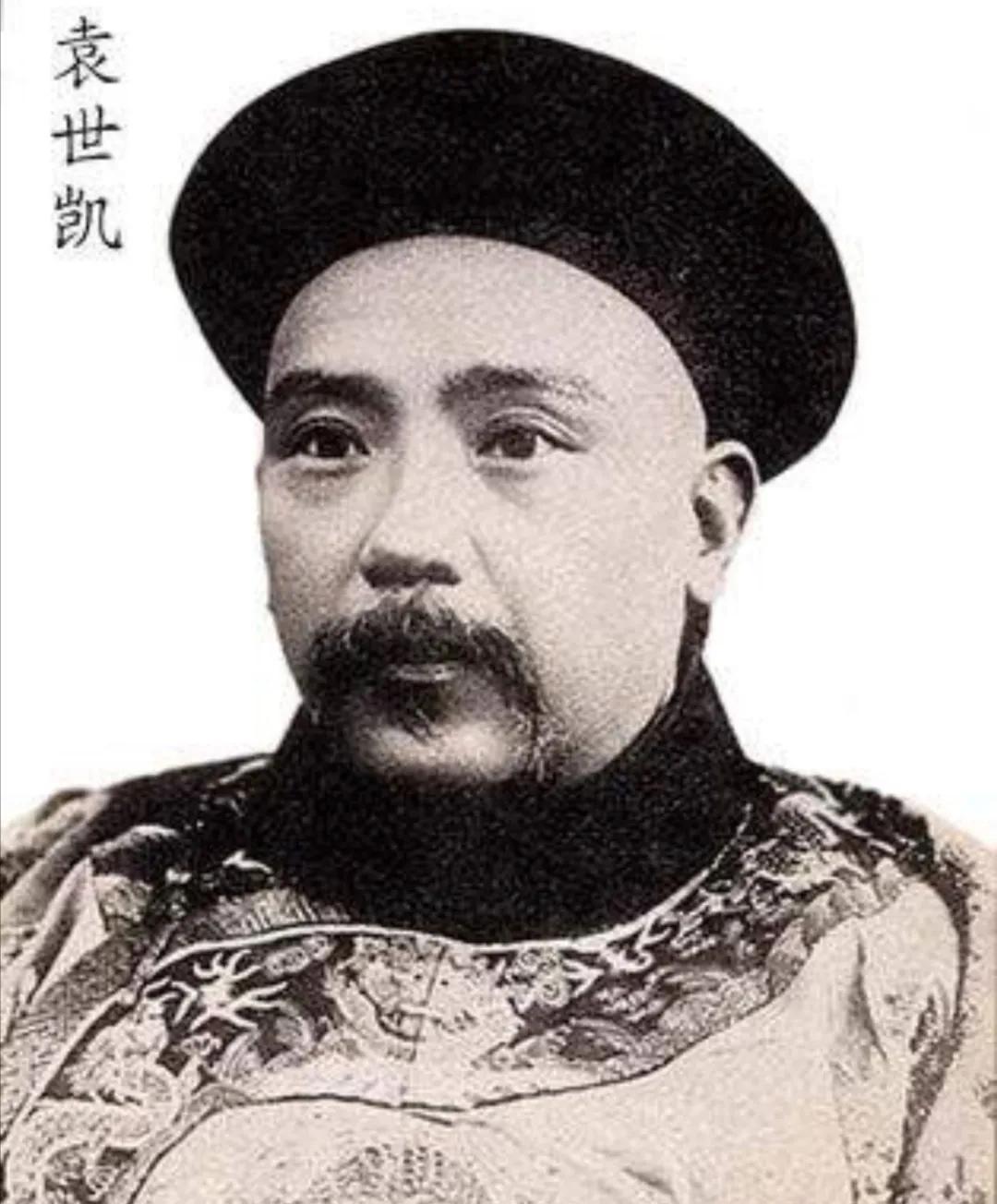 The end of the four prime ministers in the early Republic of China - iNEWS