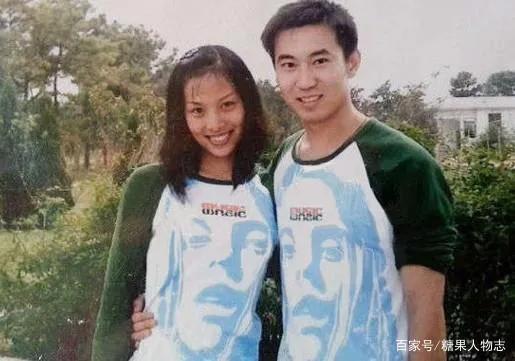 The love between Wang Yaping and her husband, the “clang rose” of the ...