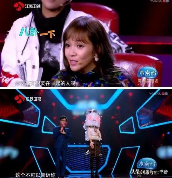 Fang Datong is in love, what should Xue Kaiqi do? - iNEWS