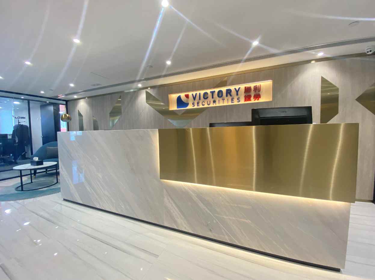 What is the new driving force for Victory Securities, one of Hong Kong ...