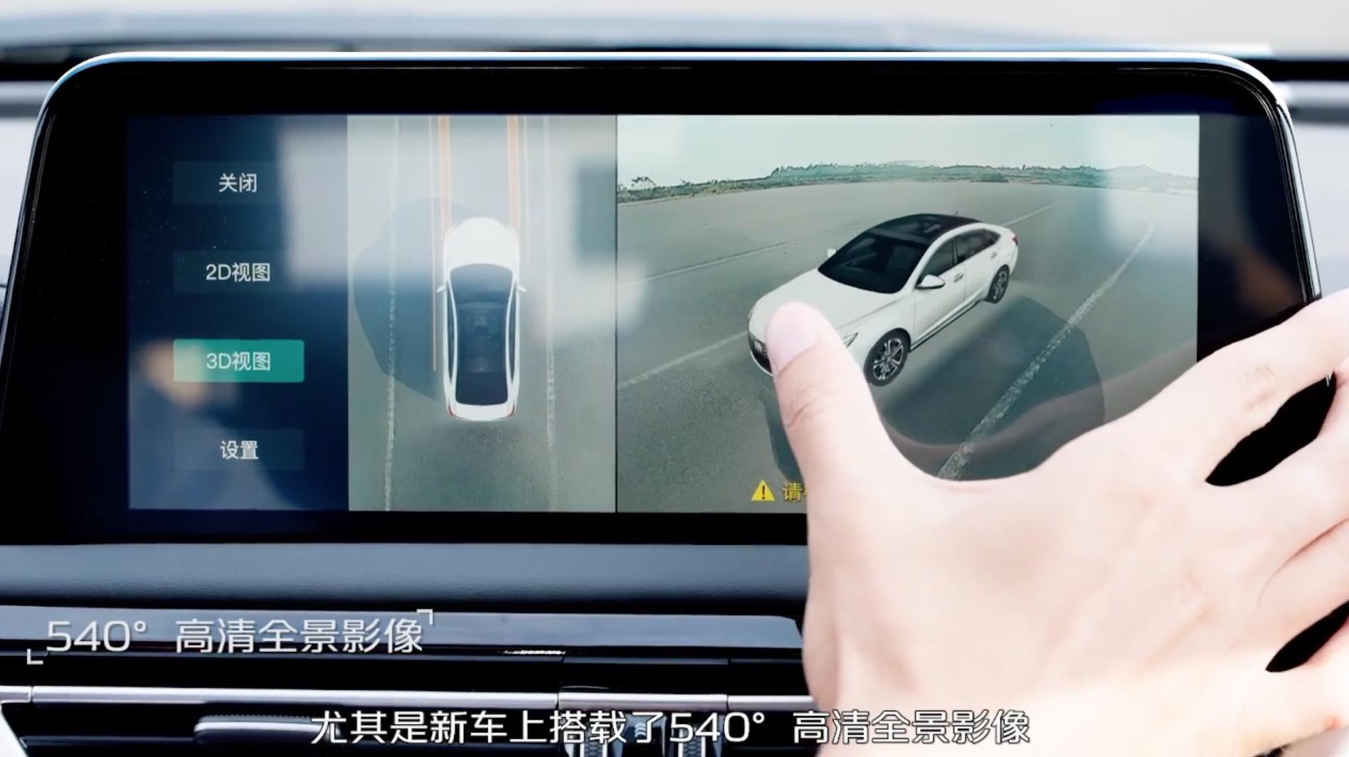 Loaded with Blue Whale NE1.5T power, Changan Ruicheng CC "dislocation competition" joint venture ...