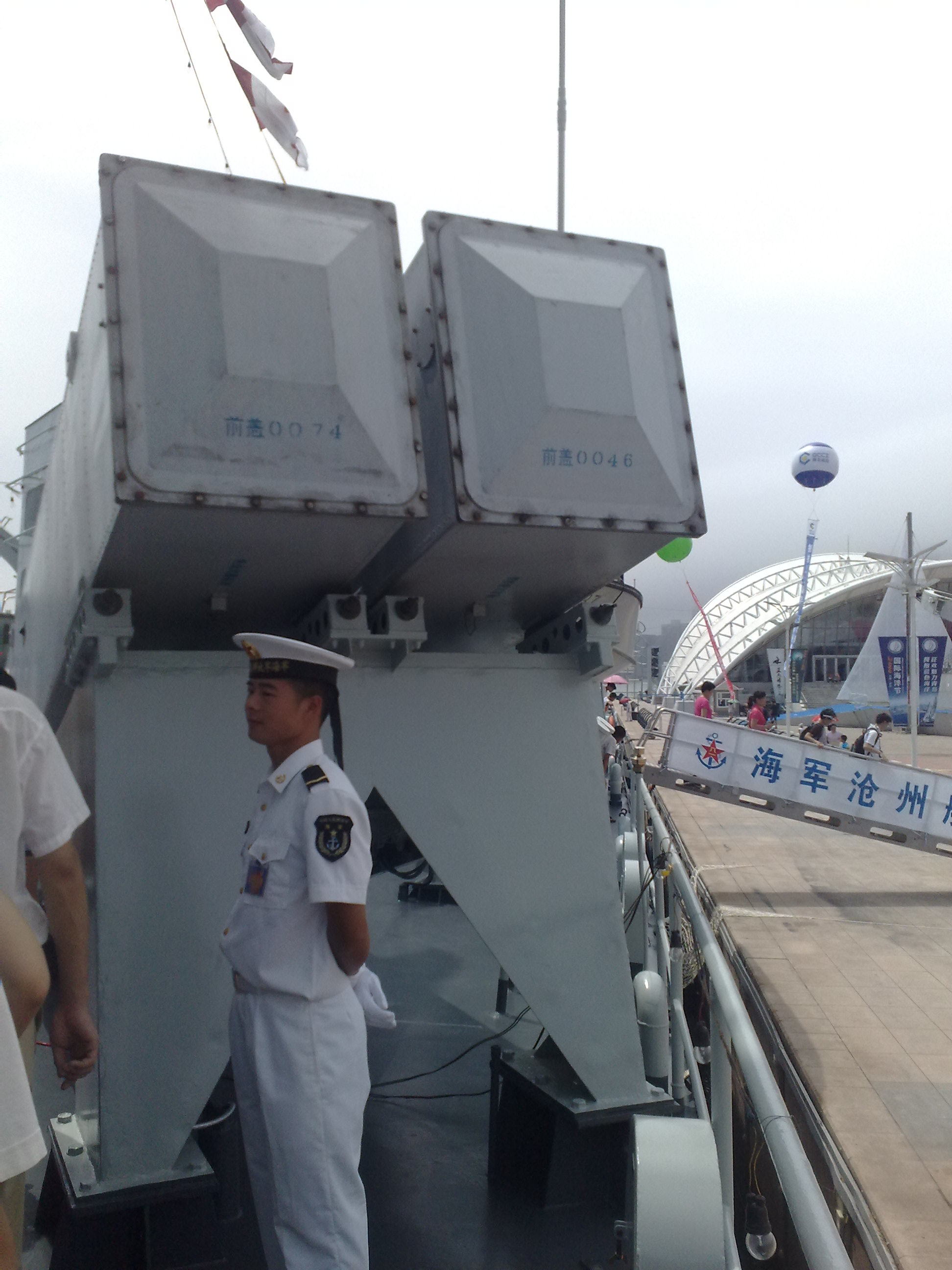 053H2's only surviving "Cangzhou" ship has been in service for 30 years ...