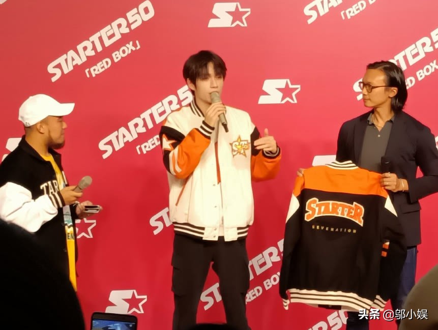 Zhang Yanqi attended the event with great pomp?More than a dozen ...