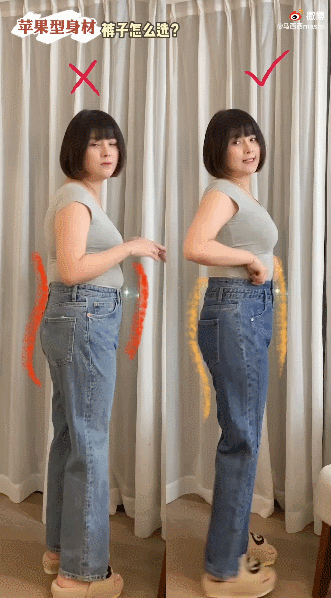 How to wear 4 body shapes!Learn these dressing skills to easily look ...