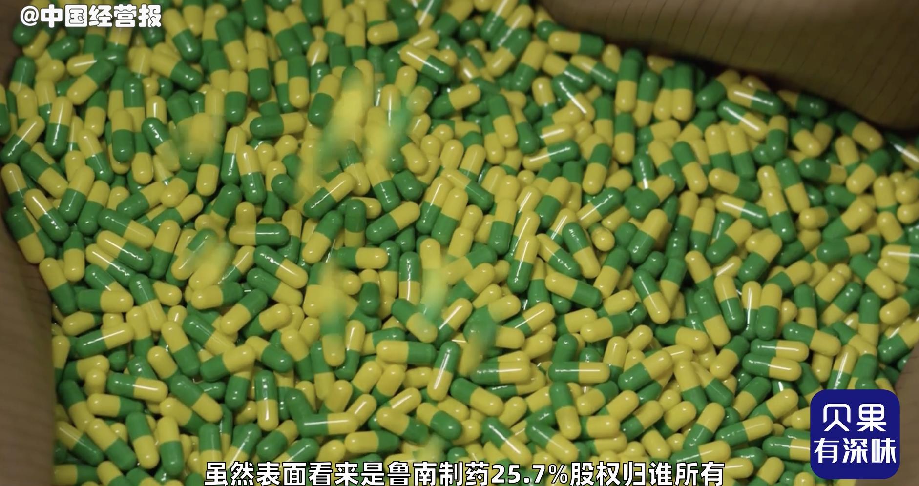 Founder Tuo Gu was betrayed, Lunan Pharmaceutical's 20-year dispute ...