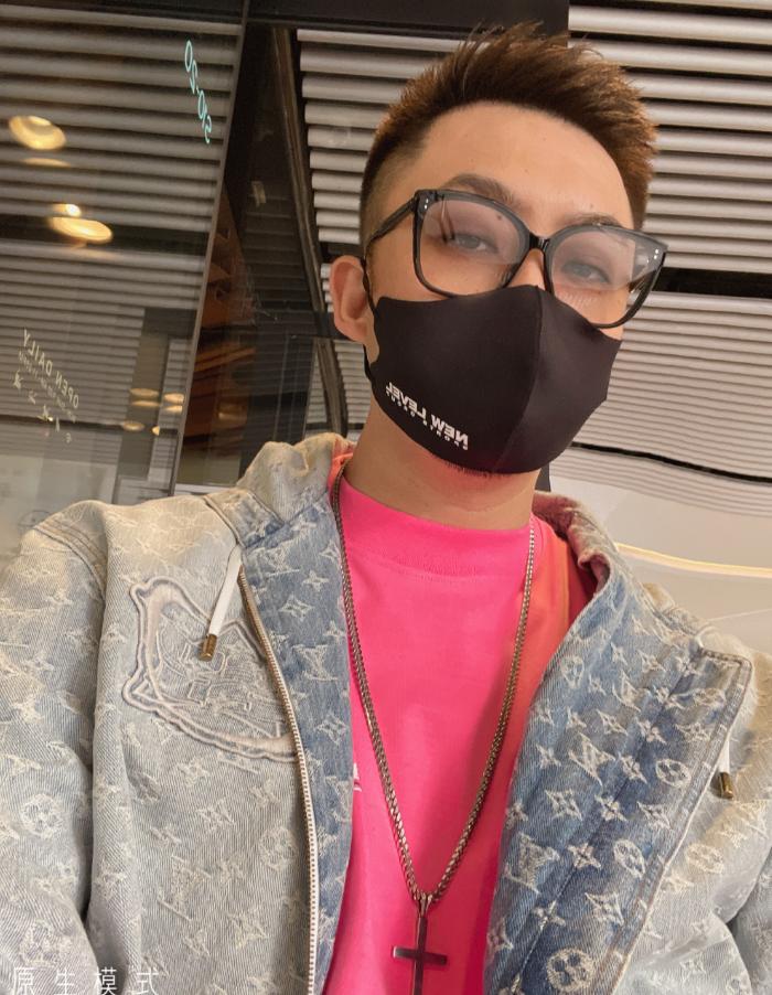 Sui Ran: I will not indulge in the boss Chen Linjian like a dog: Happy ...