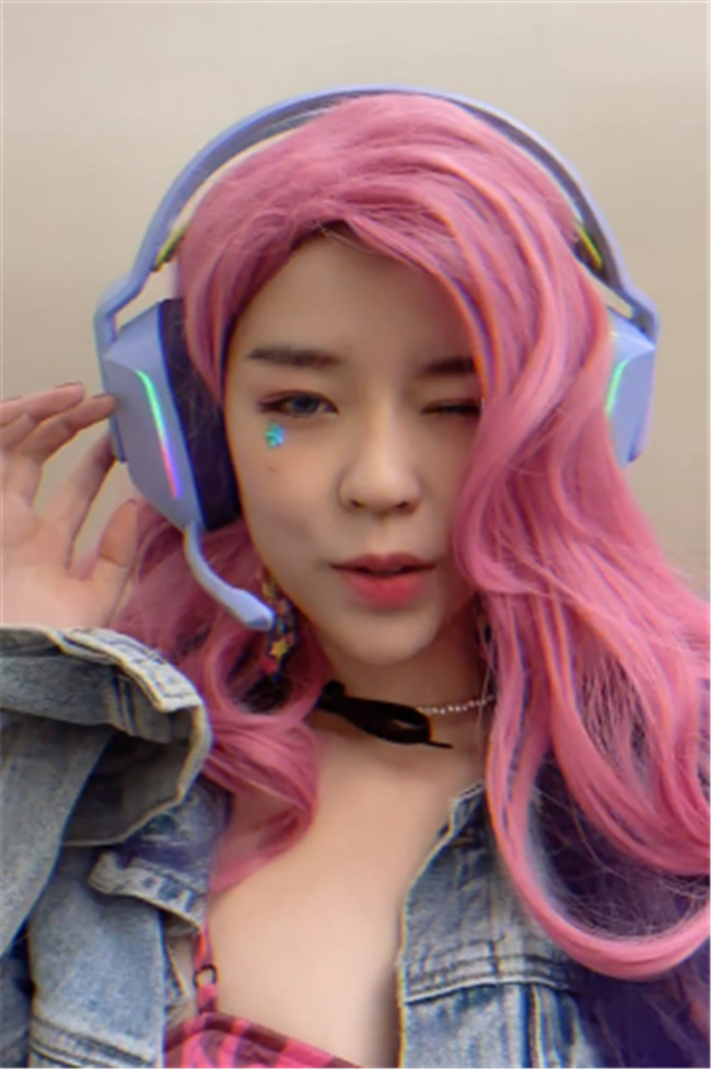 Fu Tuan Er Xiu electric eyes pink cute, Mozi cyberpunk is too A ...