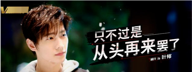 "Full-time master 2" The original class is difficult to return, and who ...